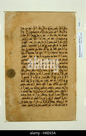 Kufi - New Style I Stock Photo - Alamy