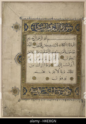 This artwork features Qur'anic verses written in *Hijazi script*, an ...