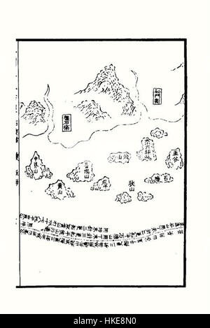 The MAO KUN Map is a famous Chinese navigational map, illustrating ...