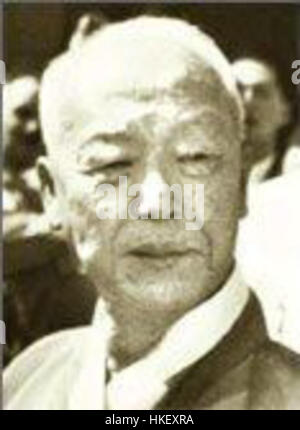 Syngman Rhee, the first president of South Korea, and Yun Chi-young, a ...