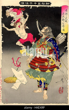 Yoshitoshi Driving away the Demons Stock Photo - Alamy