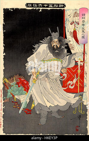 'Shoki, the Demon Queller' is a Japanese artwork by Oishi Yoshio ...