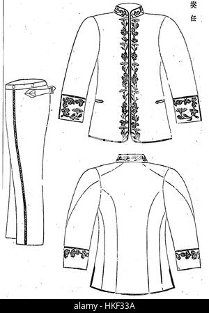 A historical depiction of the court uniform worn by princes in 1873 ...