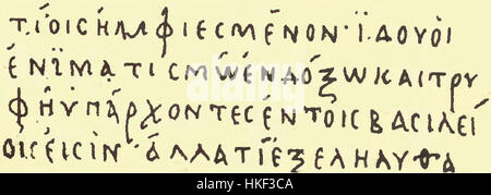 This manuscript from the 7th century, Codex Mashhad MS 4116, contains historical and textual ...