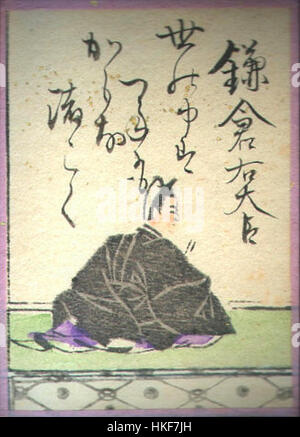 The Hyakuninisshu is a Japanese anthology of 100 classical poems, often ...