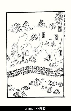 The Mao Kun Map is a historical Chinese nautical map, known for its ...