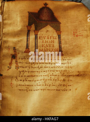 A manuscript illumination from *Minuscule 669*, a Greek manuscript ...