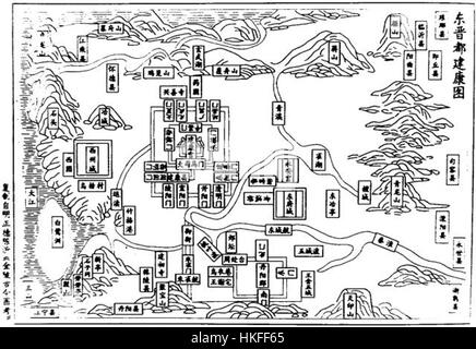 The Eastern Jin Dynasty map of Nanjing,by Chen Yi Stock Photo - Alamy