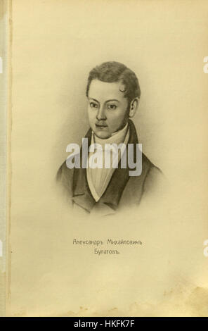 The collection of 86 portraits of Decembrists showcases the faces of ...