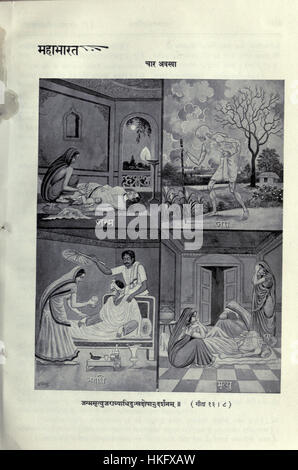 Illustration depicting the stages of a human life from birth to death ...