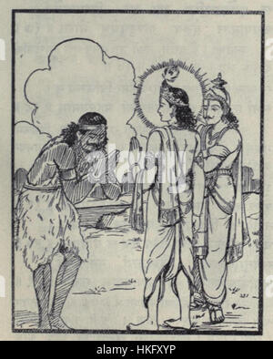 This artwork depicts the mythological scene where Lord Krishna kills ...