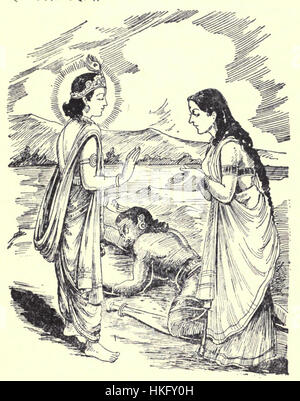 This painting depicts the moment from the Hindu epic Ramayana when Rama ...