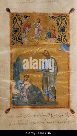 An old manuscript page featuring intricate illustrations and decorative ...