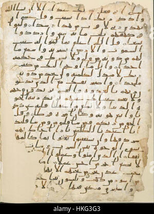 The Birmingham Quran manuscript is one of the oldest surviving Quranic ...