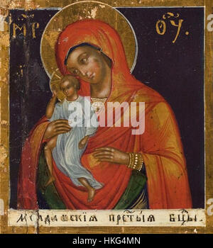 Our Lady Moldavskaya is a revered icon of the Virgin Mary, originating ...
