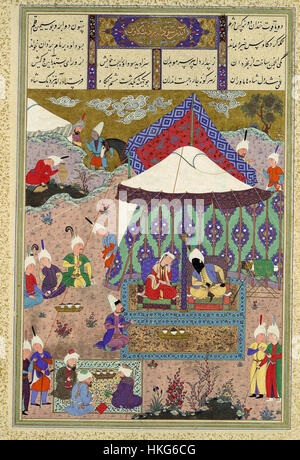 Folio of Kai Kavus Stock Photo - Alamy