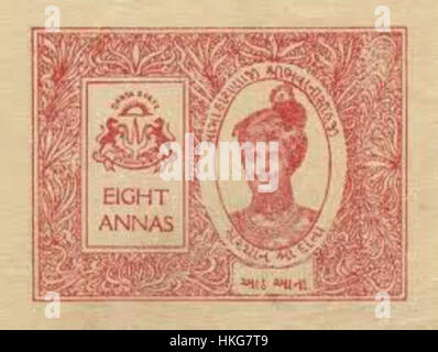 The Danta State Stamp is a historical postal artifact from the Danta ...