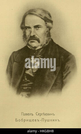 The collection of 86 portraits of Decembrists showcases the faces of ...