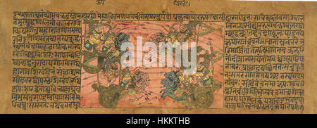 Painting depicting a scene depicting a scene from the Battle of the ...