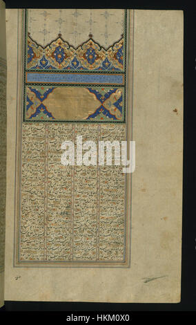 The Incipit Page from Amir Khusraw Dihlavi's manuscript showcases ...