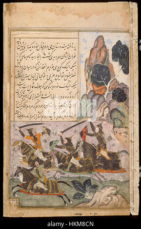 This painting depicts the Mughal emperor Babur and his companions ...