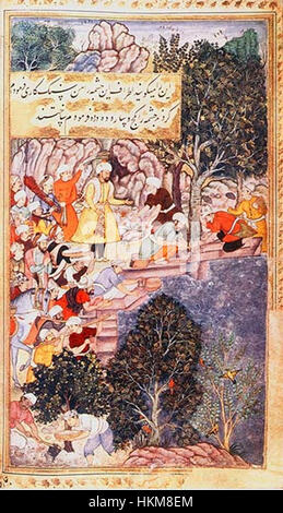 A historical painting depicting Babur, the founder of the Mughal Empire ...