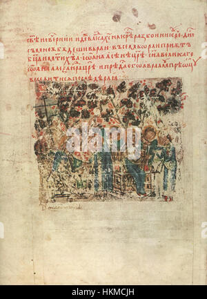 The 'Manasses Chronicle' is an illuminated manuscript from the 14th ...