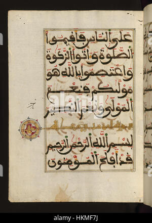 An ancient manuscript featuring intricate scripts and symbols, arranged ...