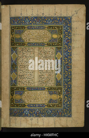 The illuminated frontispiece of a geometric design from an Islamic ...