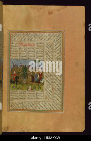 This artwork portrays a historical scene by Amir Khusraw Dihlavi ...