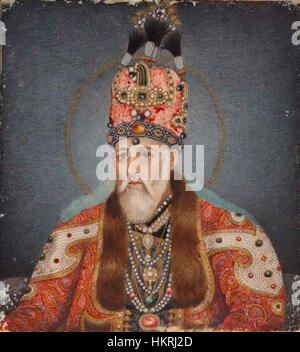 This artwork depicts Akbar II, the 19th-century Mughal Emperor ...