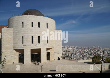 Hebrew University of Jerusalem Stock Photo - Alamy