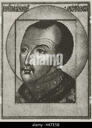 An engraving of Feodor I, the Tsar of Russia, portrayed in a classic ...