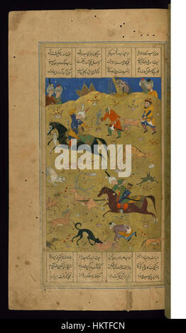 This full-page artwork from the Walters Art Museum depicts a scene from ...