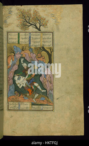 This page from the 'Shahnameh' by Firdawsi, illustrating Rustamâ€™s ...