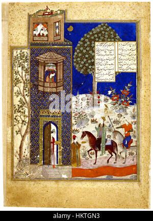 Persian miniature folio from Nizami's Khamsa illustrating Laila and ...
