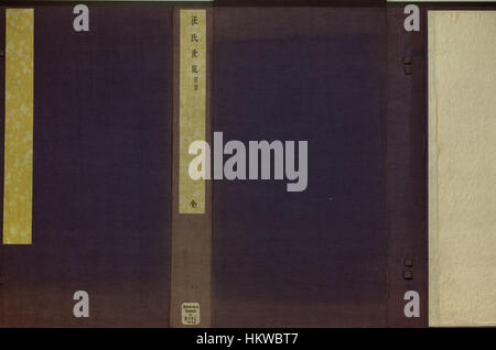 Genealogy of the Wang Family WDL4675 Stock Photo - Alamy