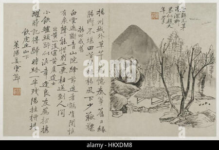 Landscape and Poems from an Album the Three Perfections Jiang Shijie ...