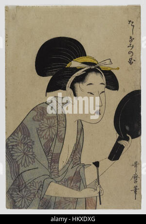 Kitagawa Utamaro was a renowned Japanese ukiyo-e artist known for his ...