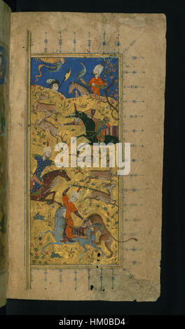 The double-page illustrated frontispiece from 'Abd Allah ibn Shaykh ...