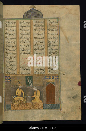 This Persian miniature titled 'Bahram Gur at the Home of Bahram the Jew ...