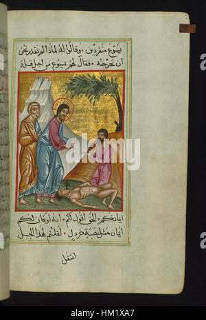This painting depicts the healing of the demon-possessed man from ...