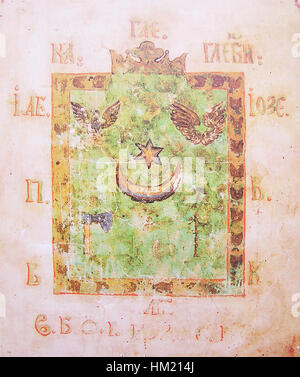 This page from the Kievskaya Psaltir, a medieval Slavic Psalter ...