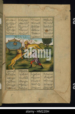 This artwork depicts Bahram Gur, a legendary Persian king, in a red ...