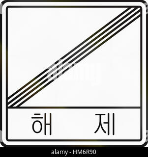 South Korean regulatory road sign - Minimum safe driving distance ...