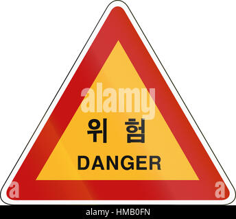 Korea Traffic Safety Sign with the word Stop in English and Korean ...