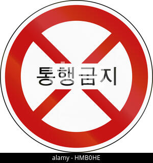 Korea Traffic Safety Sign with the word Stop in English and Korean ...