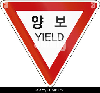 Korea Traffic Safety Sign with the word Stop in English and Korean ...
