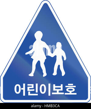 Korea Traffic Safety Sign with the words: Bus Only Stock Photo - Alamy