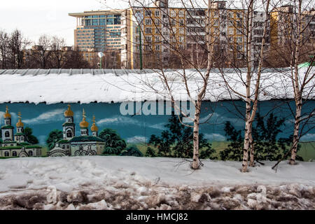 Winter view of residential area with buidlings at Yasenevo district of ...
